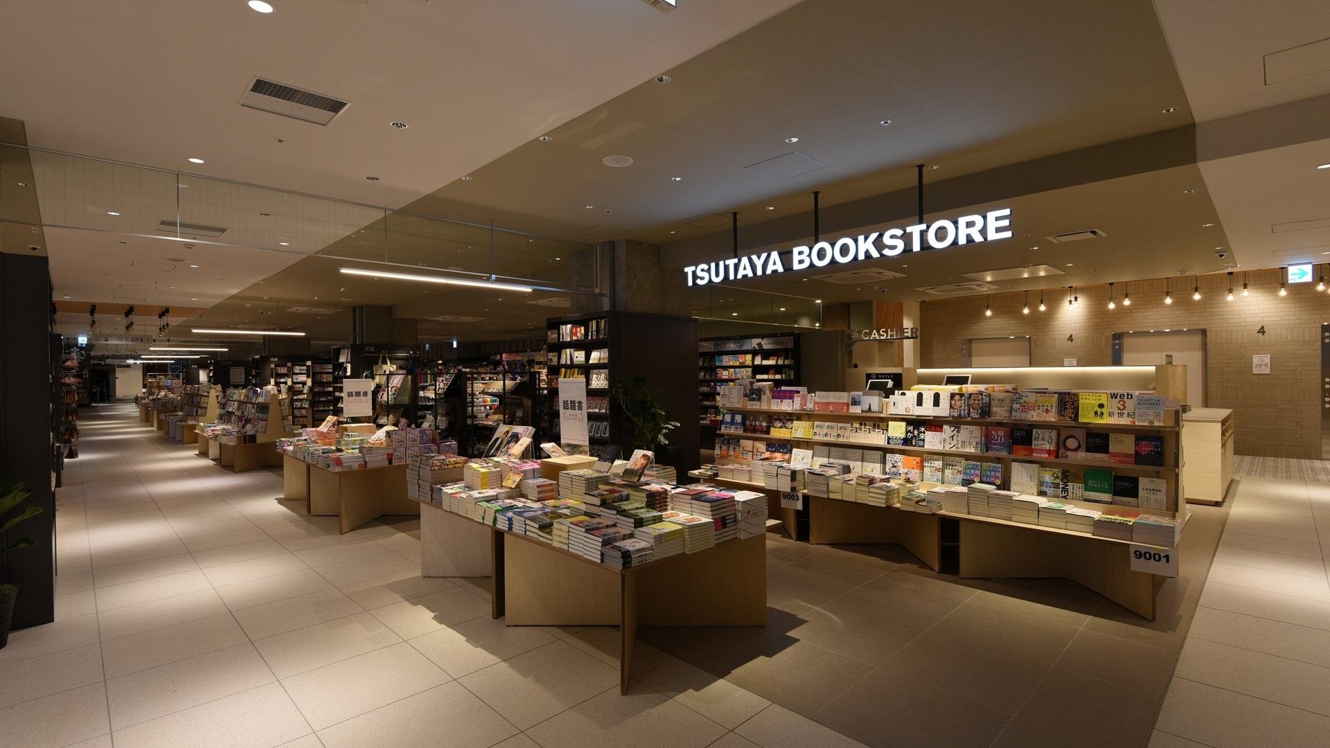 コンセプトは「Convenience with New normal」 「TSUTAYA BOOKSTORE 海老名店」2023年3月8日 ...